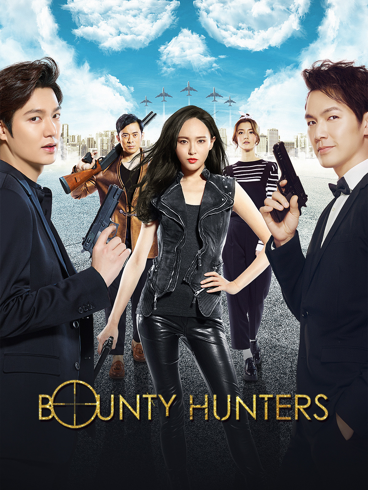 Prime Video: Bounty Hunters