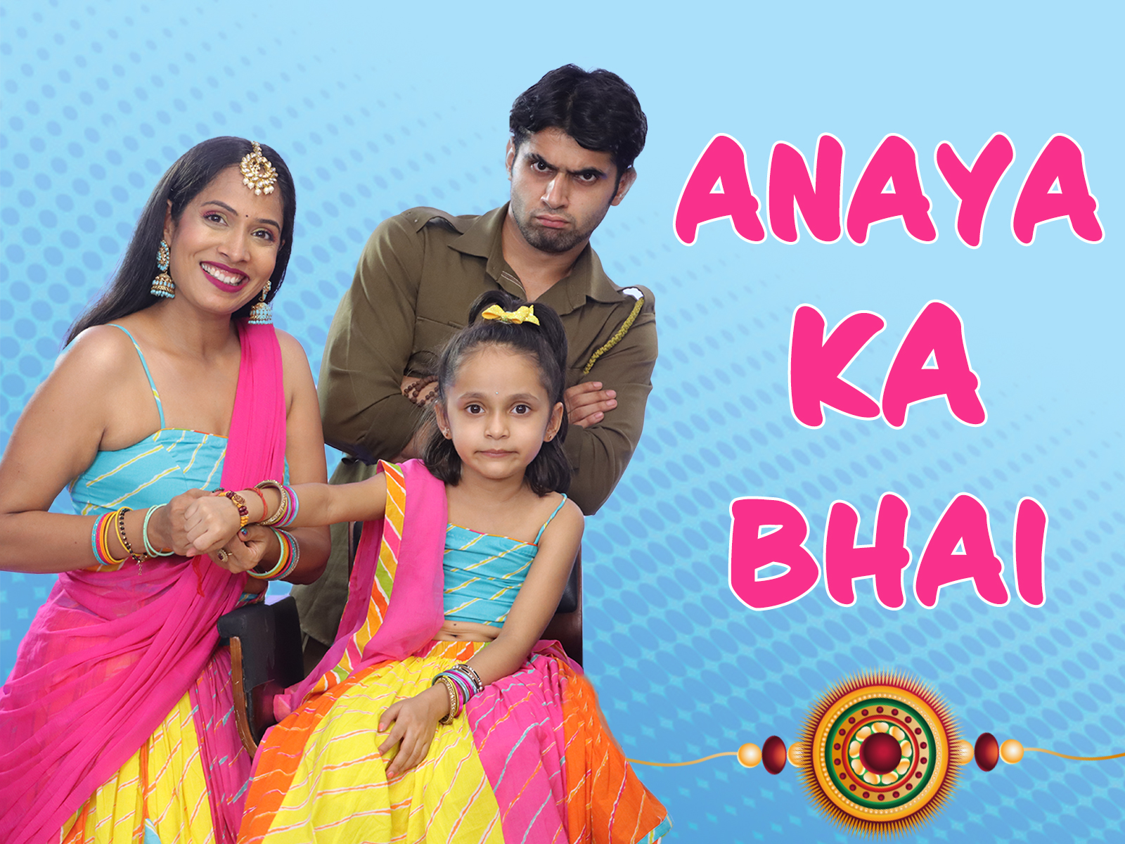 Prime Video: Shruti Arjun Anand - Season 2