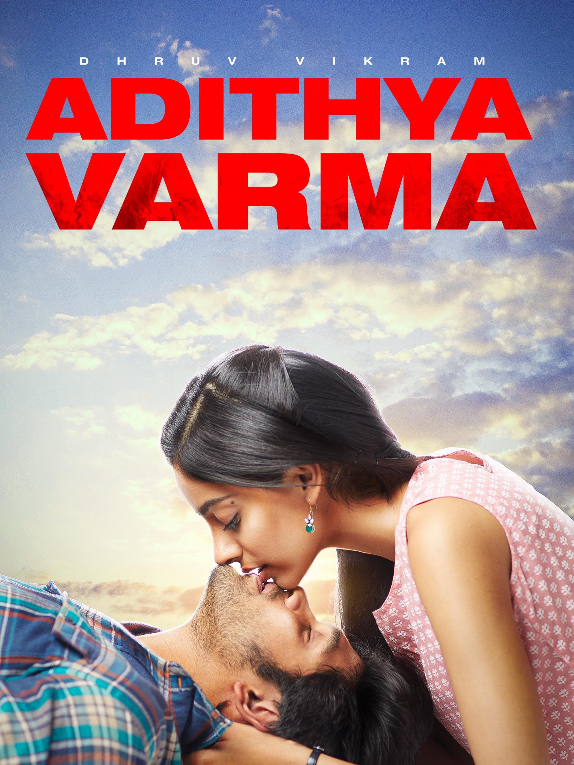 Prime Video: Adithya Varma