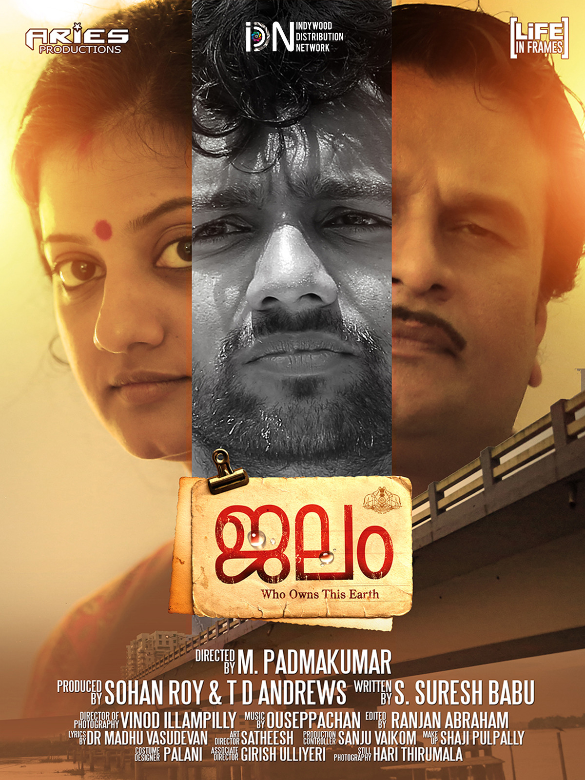 Prime Video: Jalam