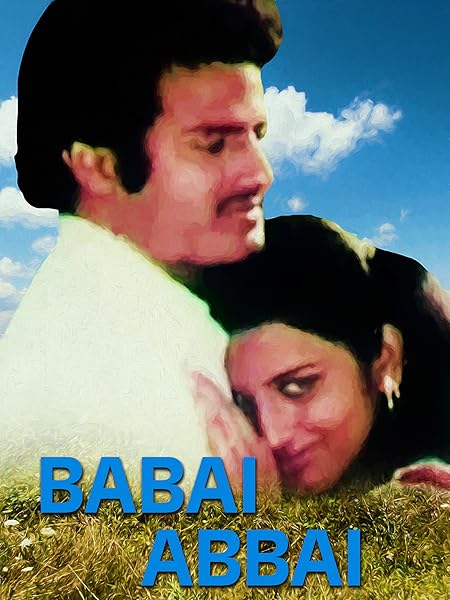 Prime Video: Babai Abbai