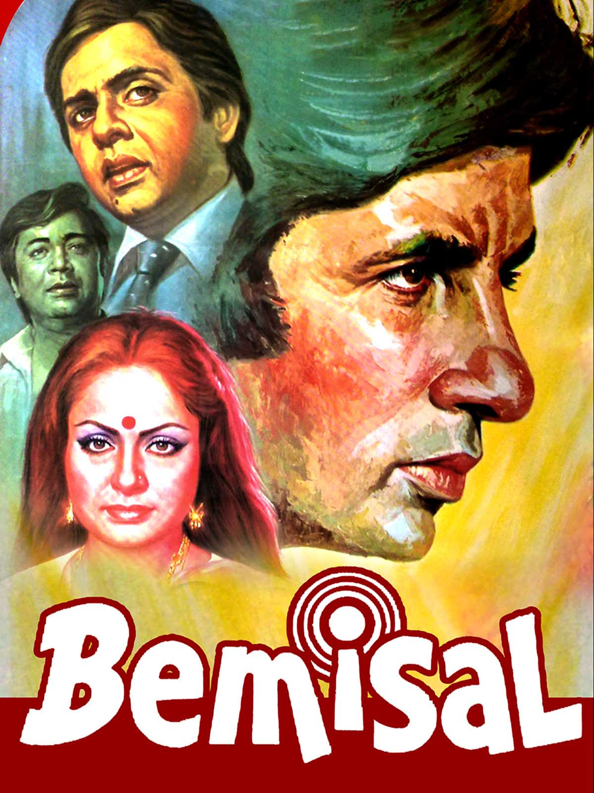 Prime Video: Bemisal