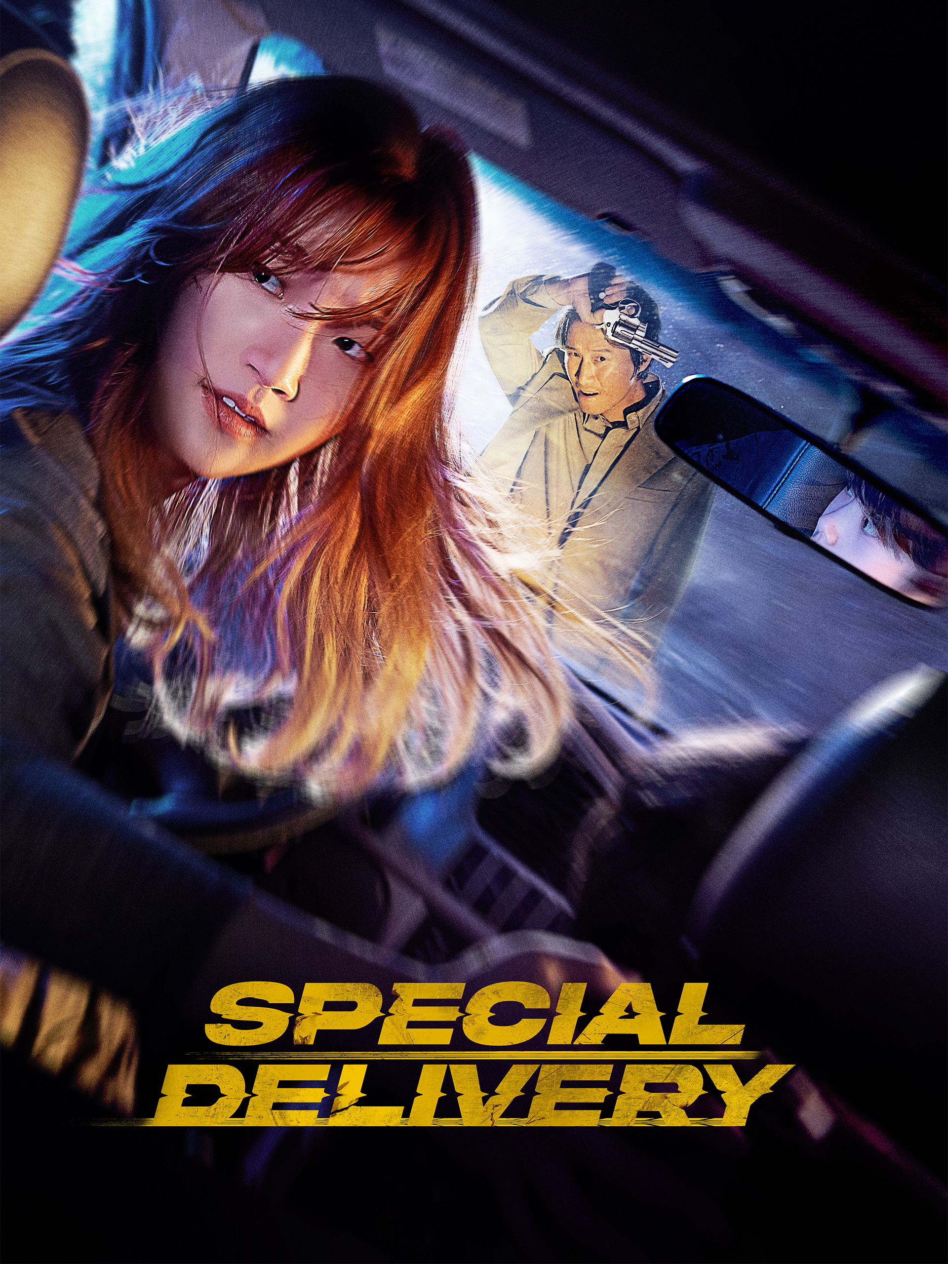 Prime Video: Special Delivery