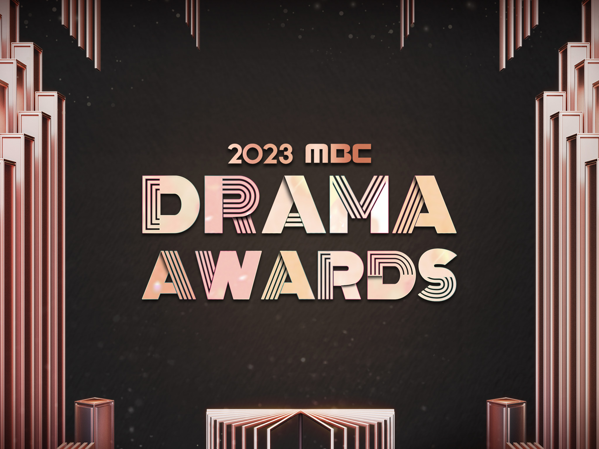 Prime Video: 2023 MBC Drama Awards
