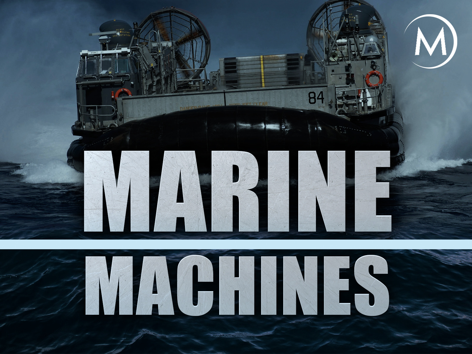 Prime Video: Marine Machines