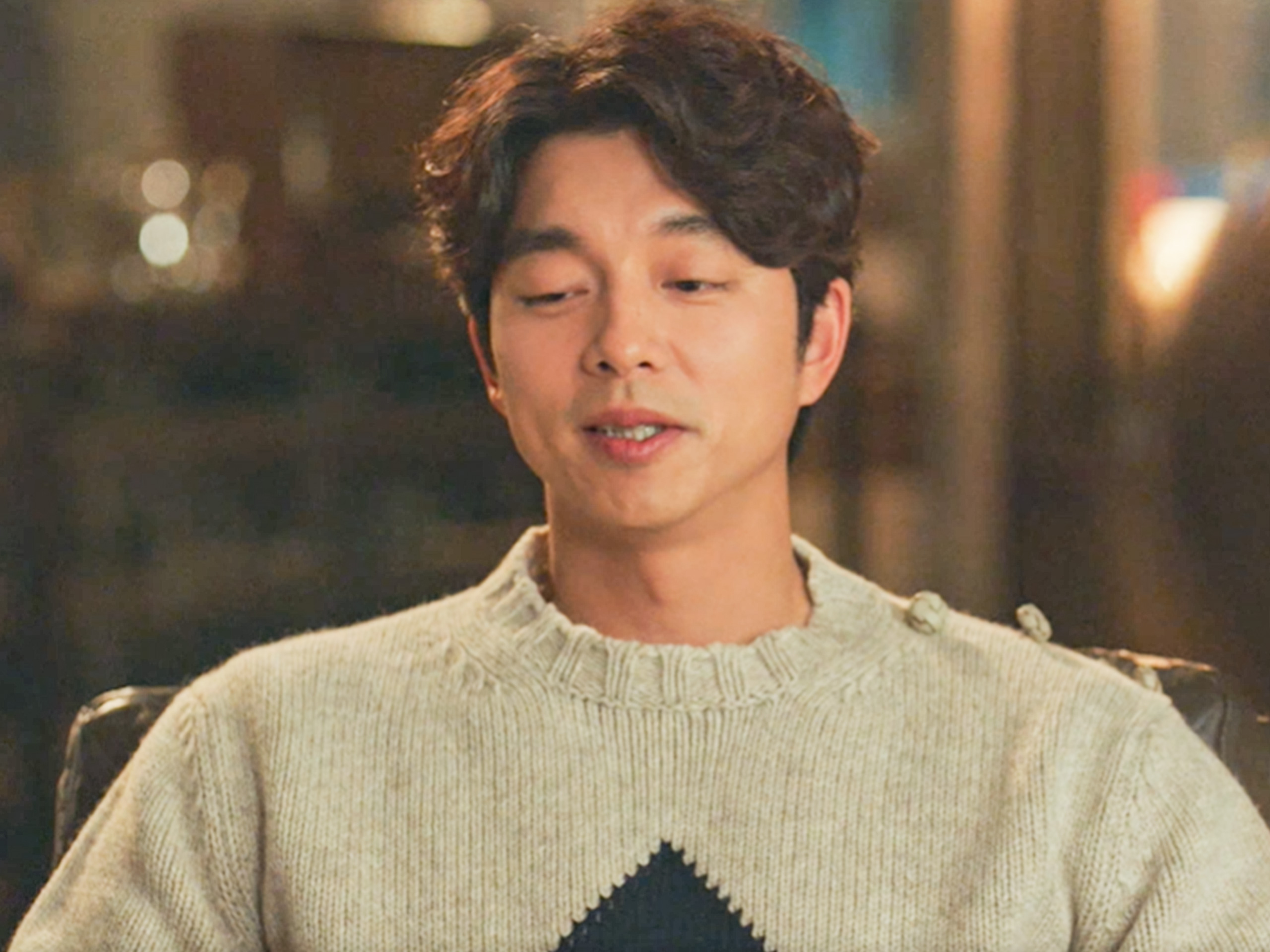 Prime Video: Goblin: The Lonely and great god