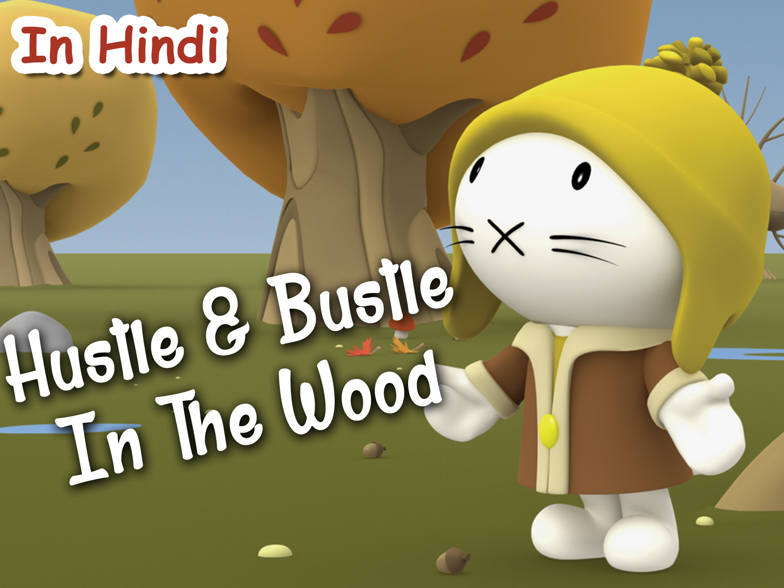 Prime Video: Musti ( In Hindi )