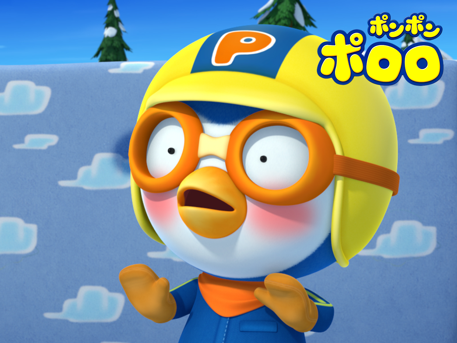 Prime Video: ポンポンポロロ Pororo Japanese