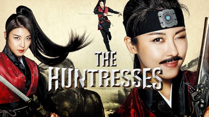 Ha Ji Won Movies