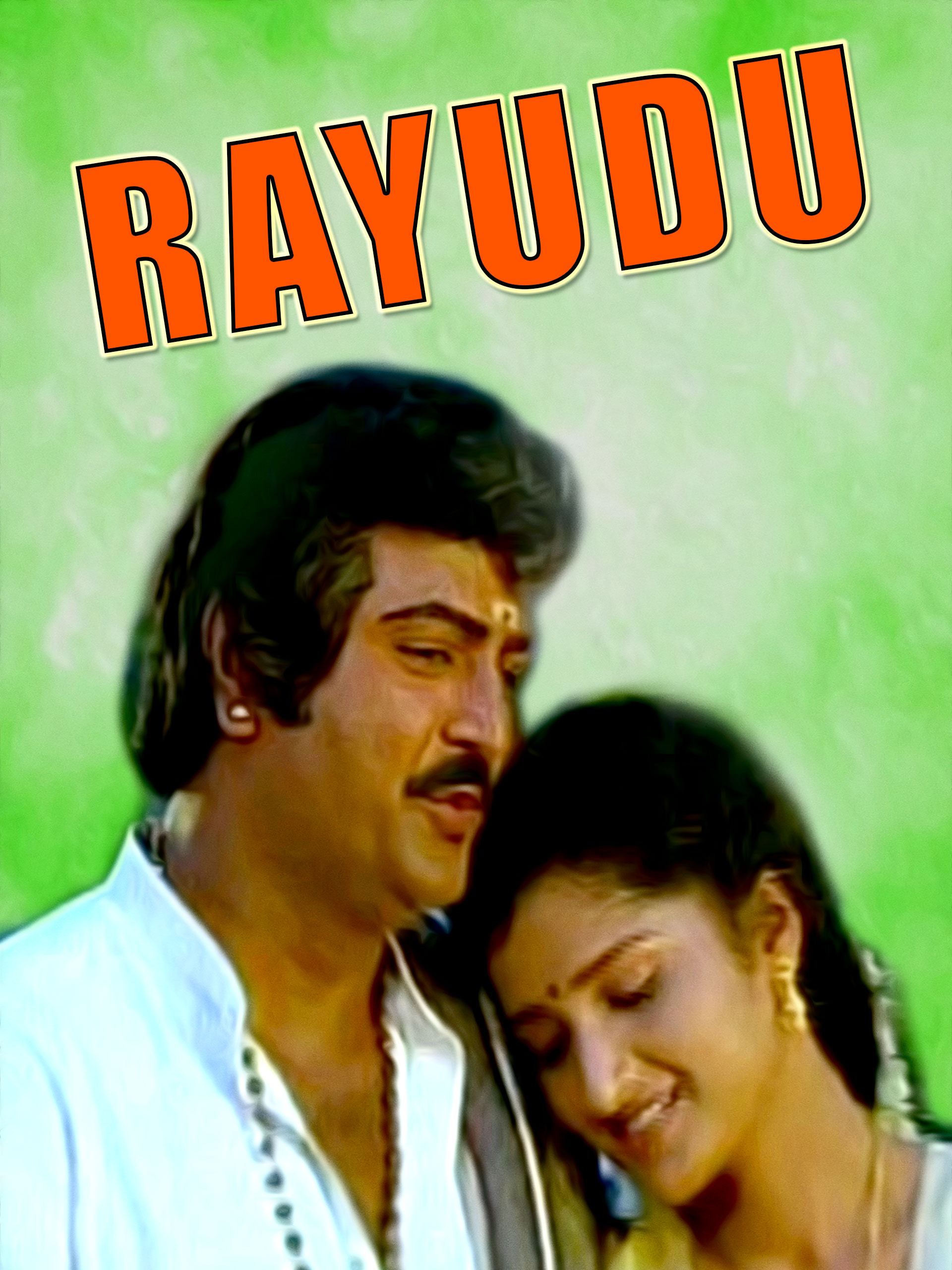 Prime Video: Rayudu