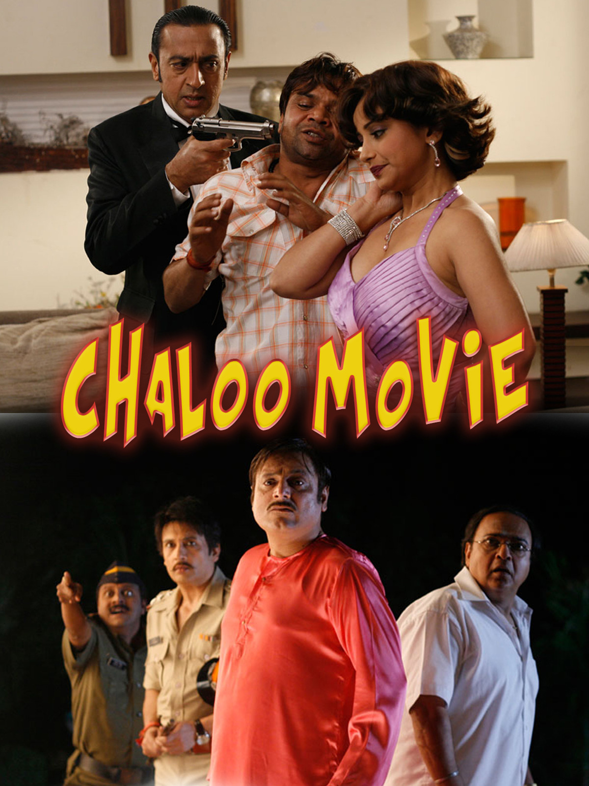 Prime Video: Chaloo Movie