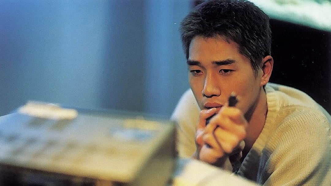 Watch Ditto | Prime Video