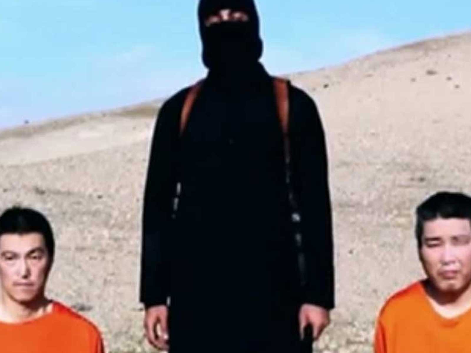 Prime Video: ISIS: Road to Radicalisation - Season 1