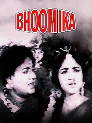 Prime Video: Bhoomika