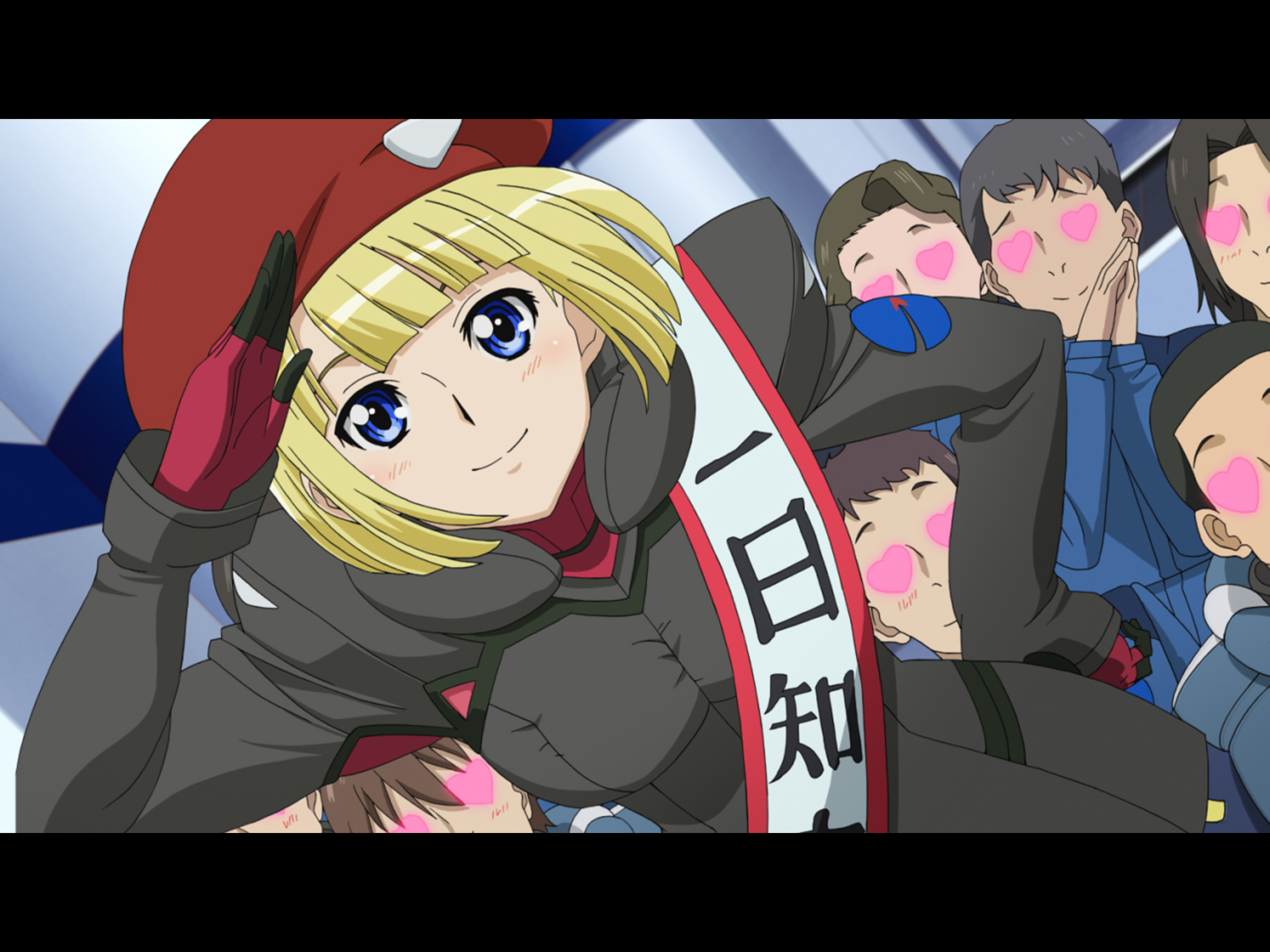 Prime Video: Captain Earth