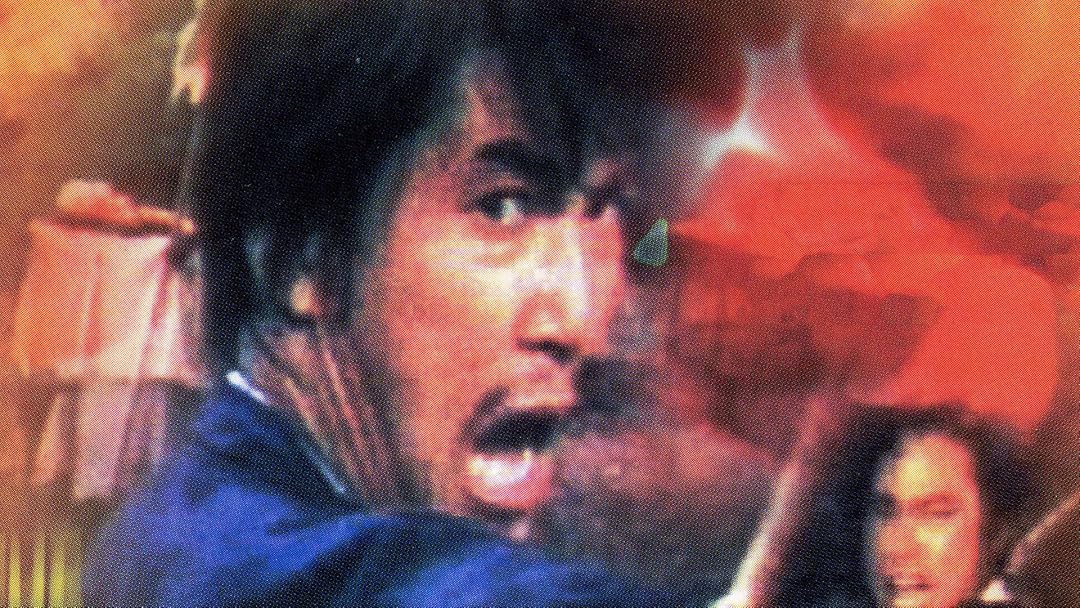 Watch The Devil's Assignment | Prime Video