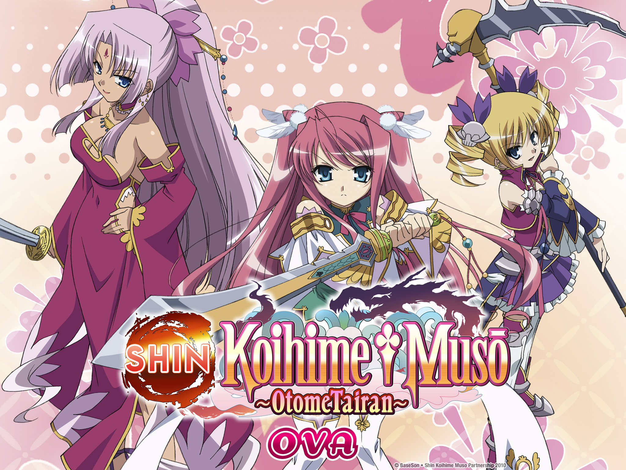 Prime Video: Season 3 OVA