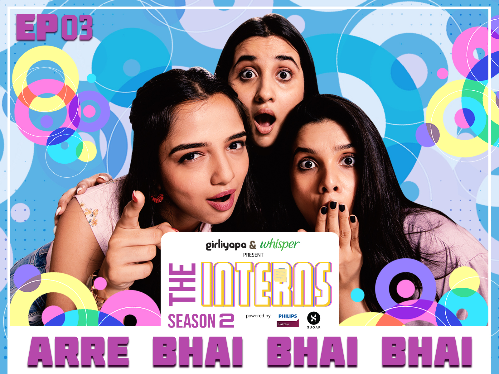 Prime Video: Interns - Season 2