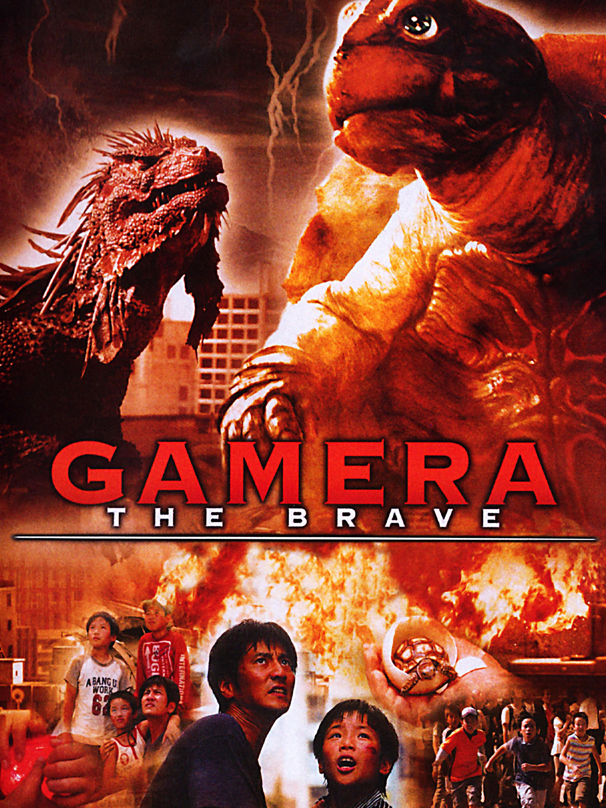 Gamera The Brave Gamera Dies