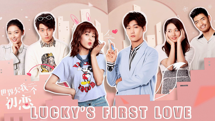 Prime Video: Lucky's First Love