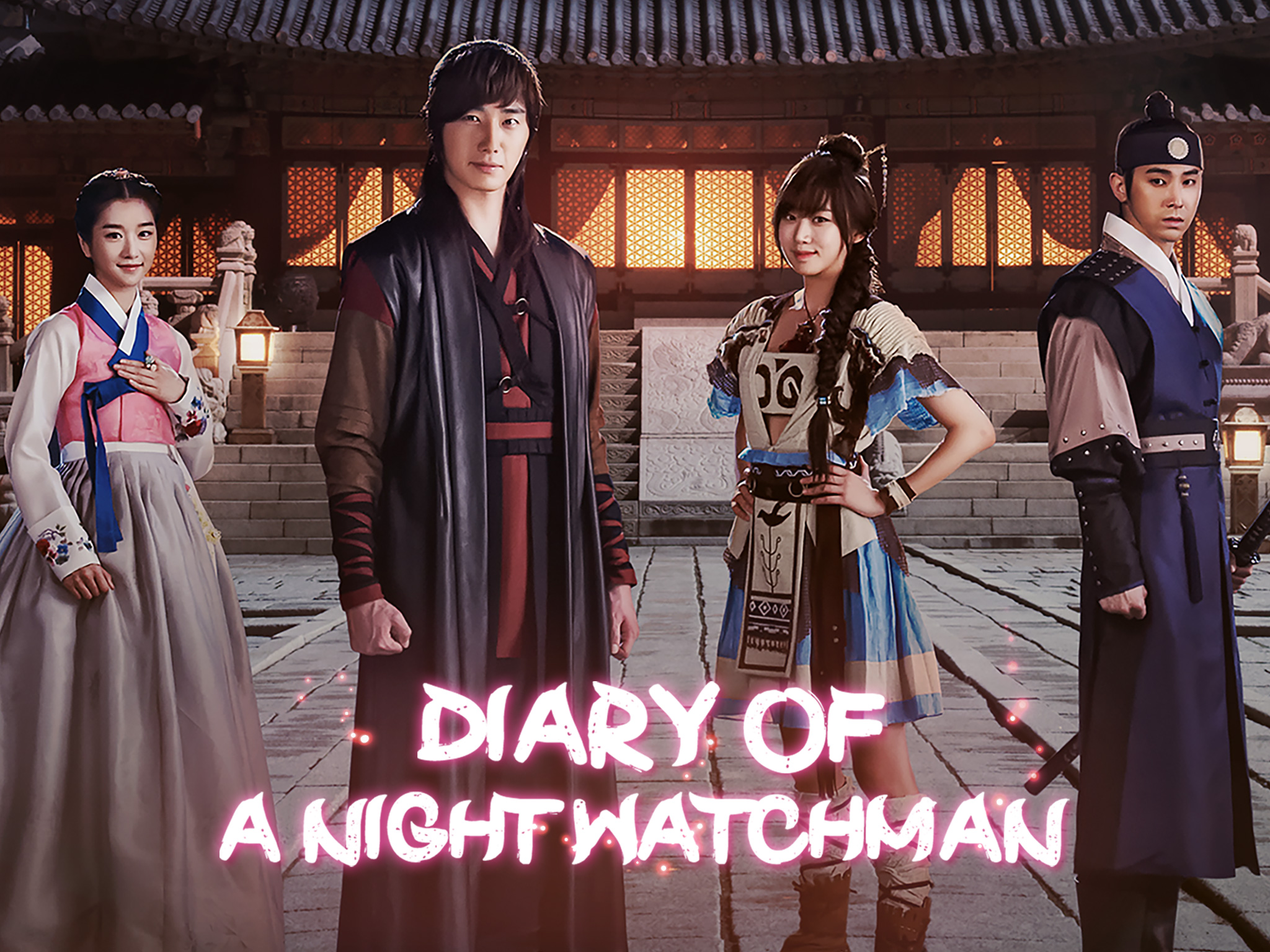 Prime Video: Diary of a Night Watchman