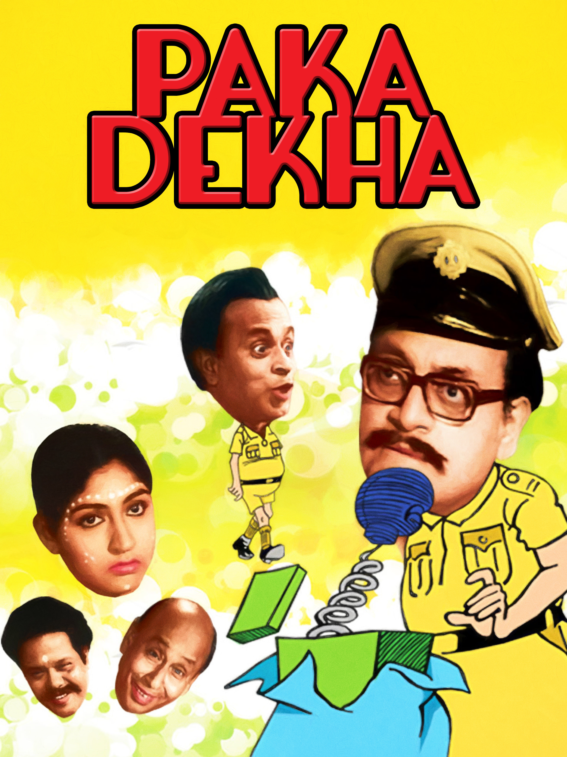 Prime Video: Paka Dekha