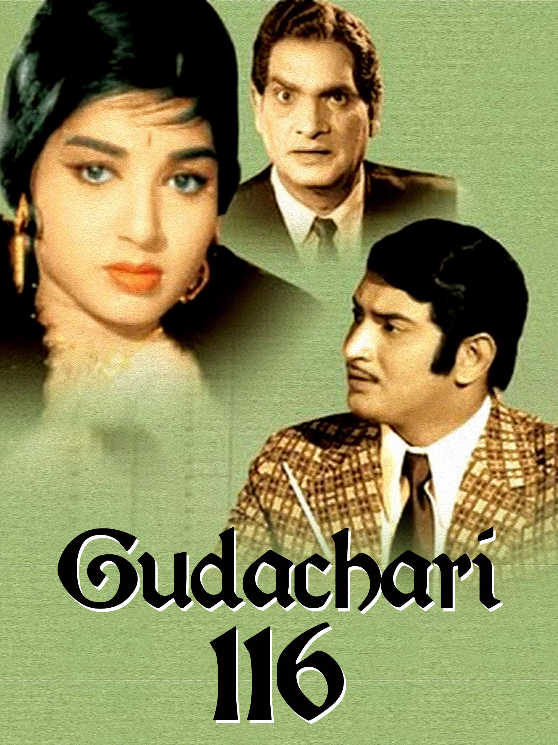 Prime Video: Gudachari 116
