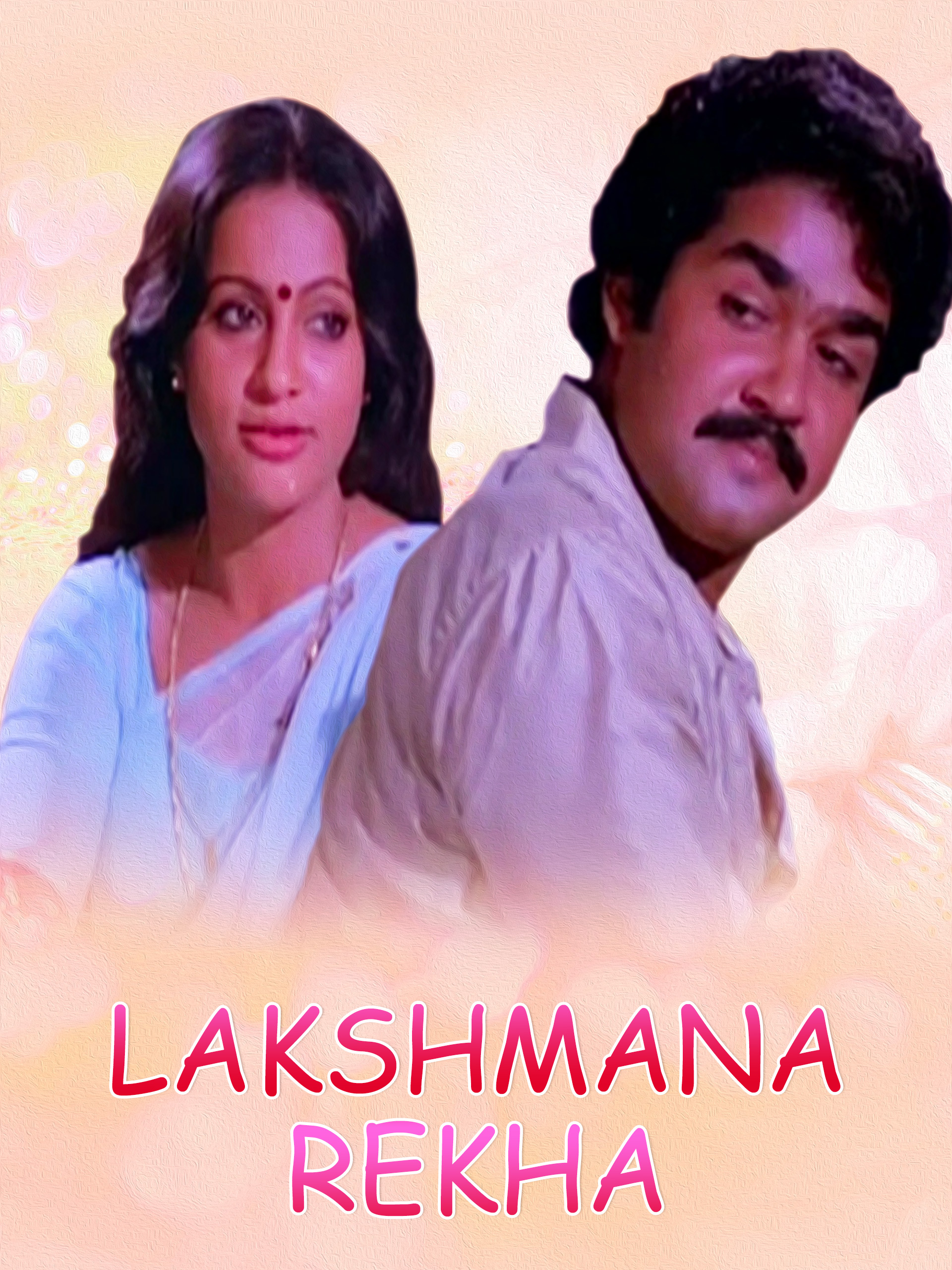 Prime Video: Lakshmana Rekha