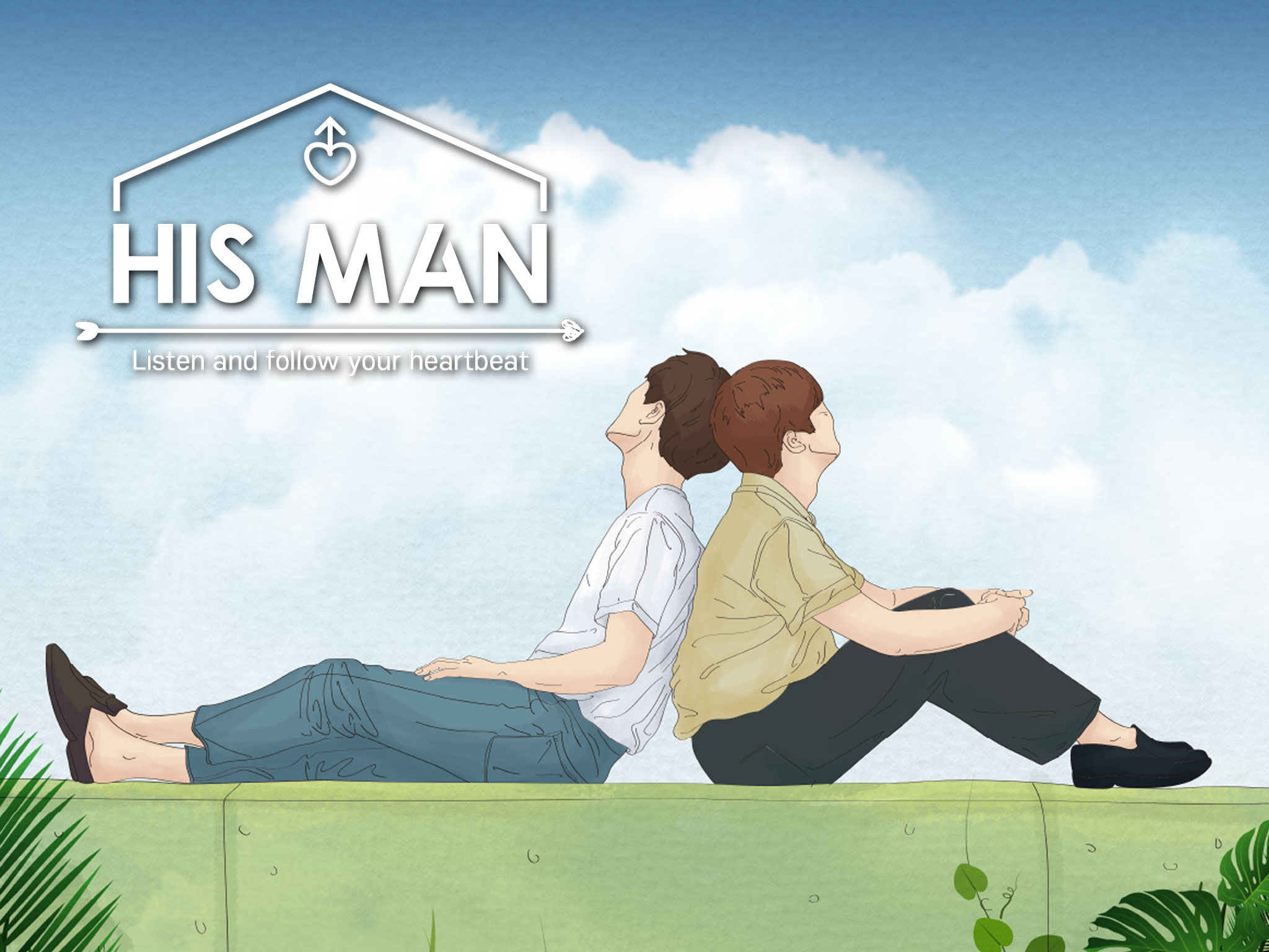 Prime Video: HIS MAN