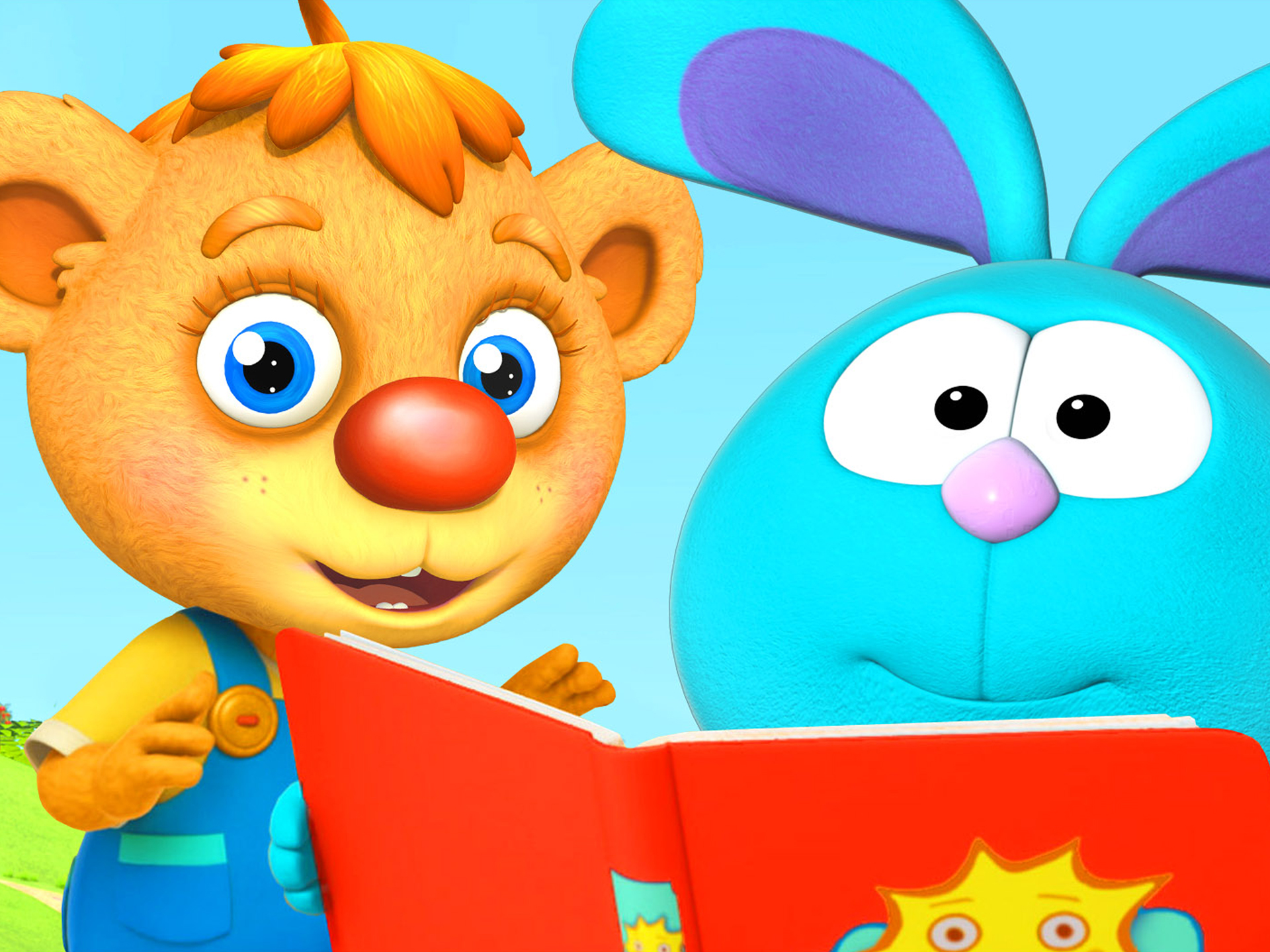 Prime Video: Everything's Rosie