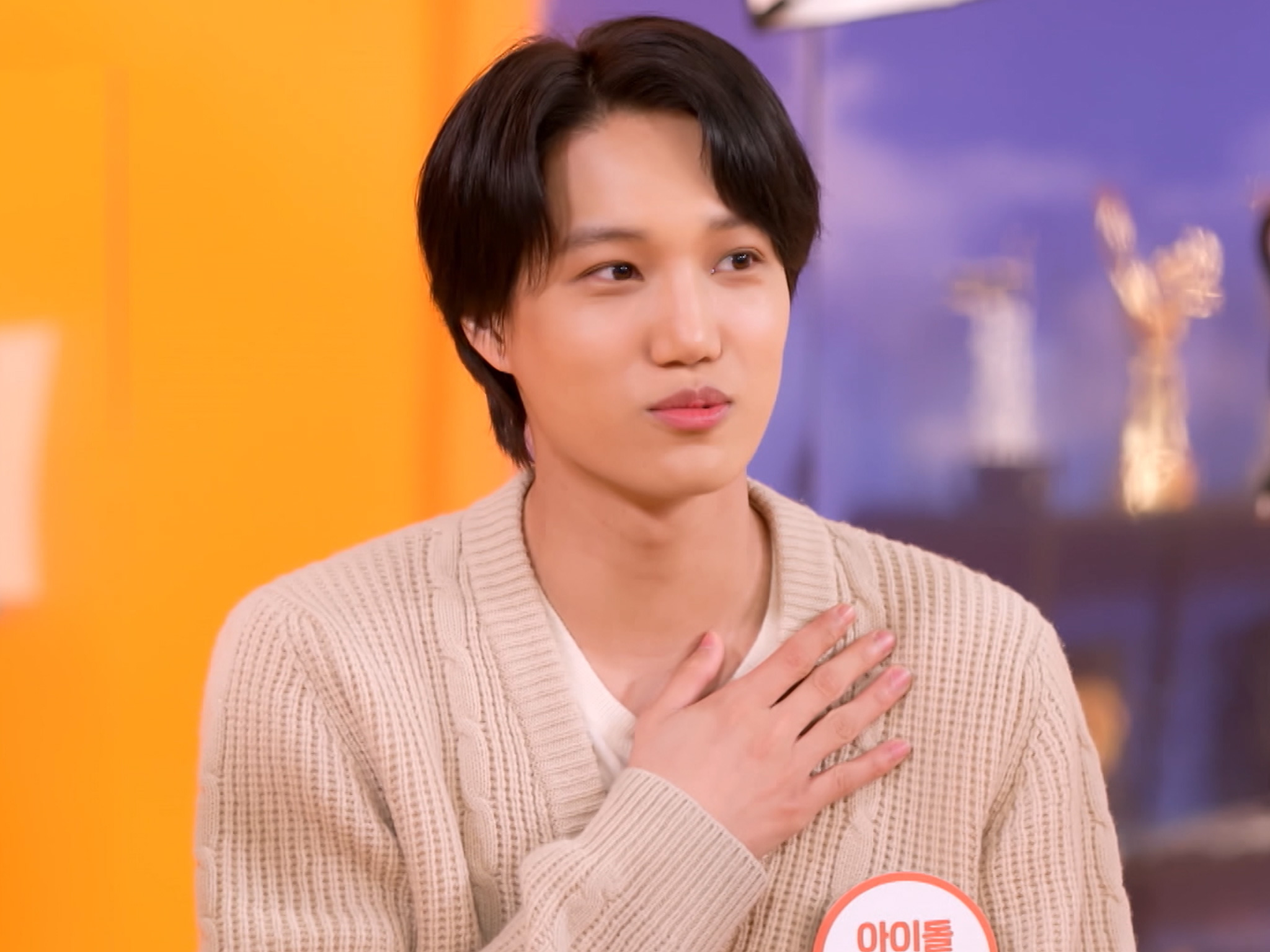 Prime Video: JOB DONGSAN