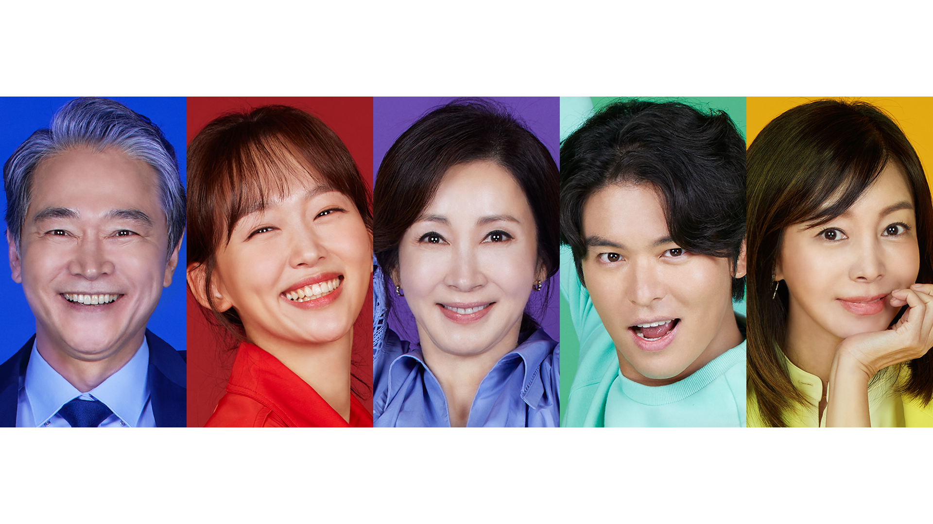 Prime Video: Homemade Love Story