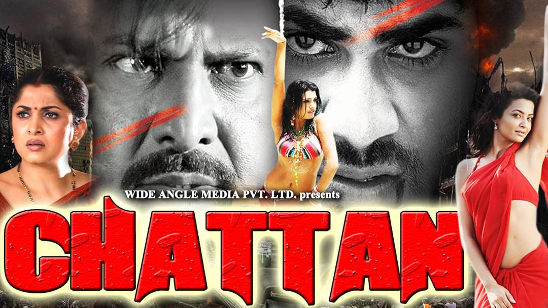 Watch Chattan | Prime Video