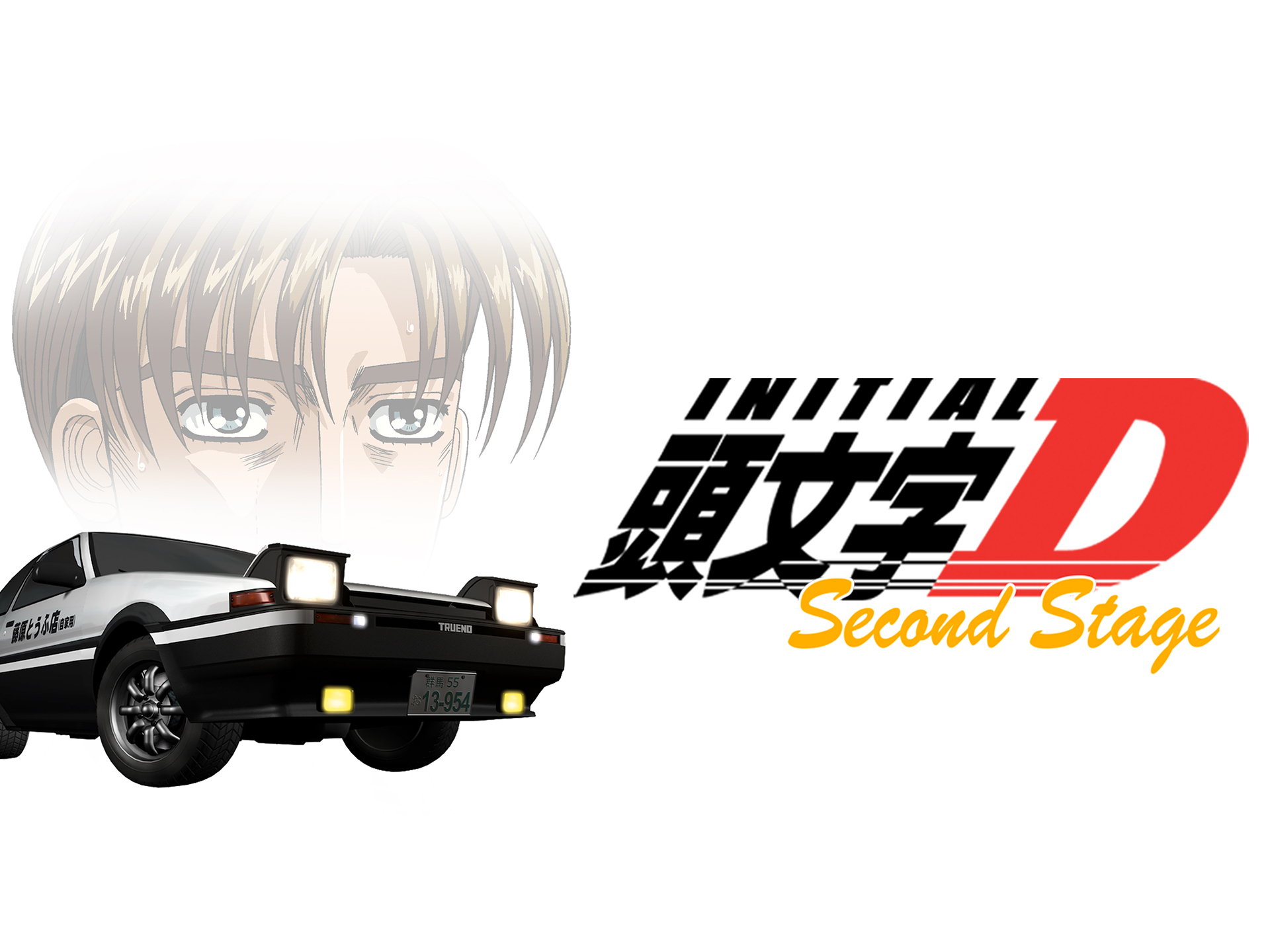 Prime Video: Initial D Second Stage