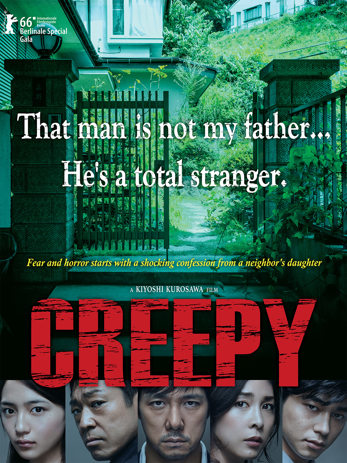 Prime Video: Creepy