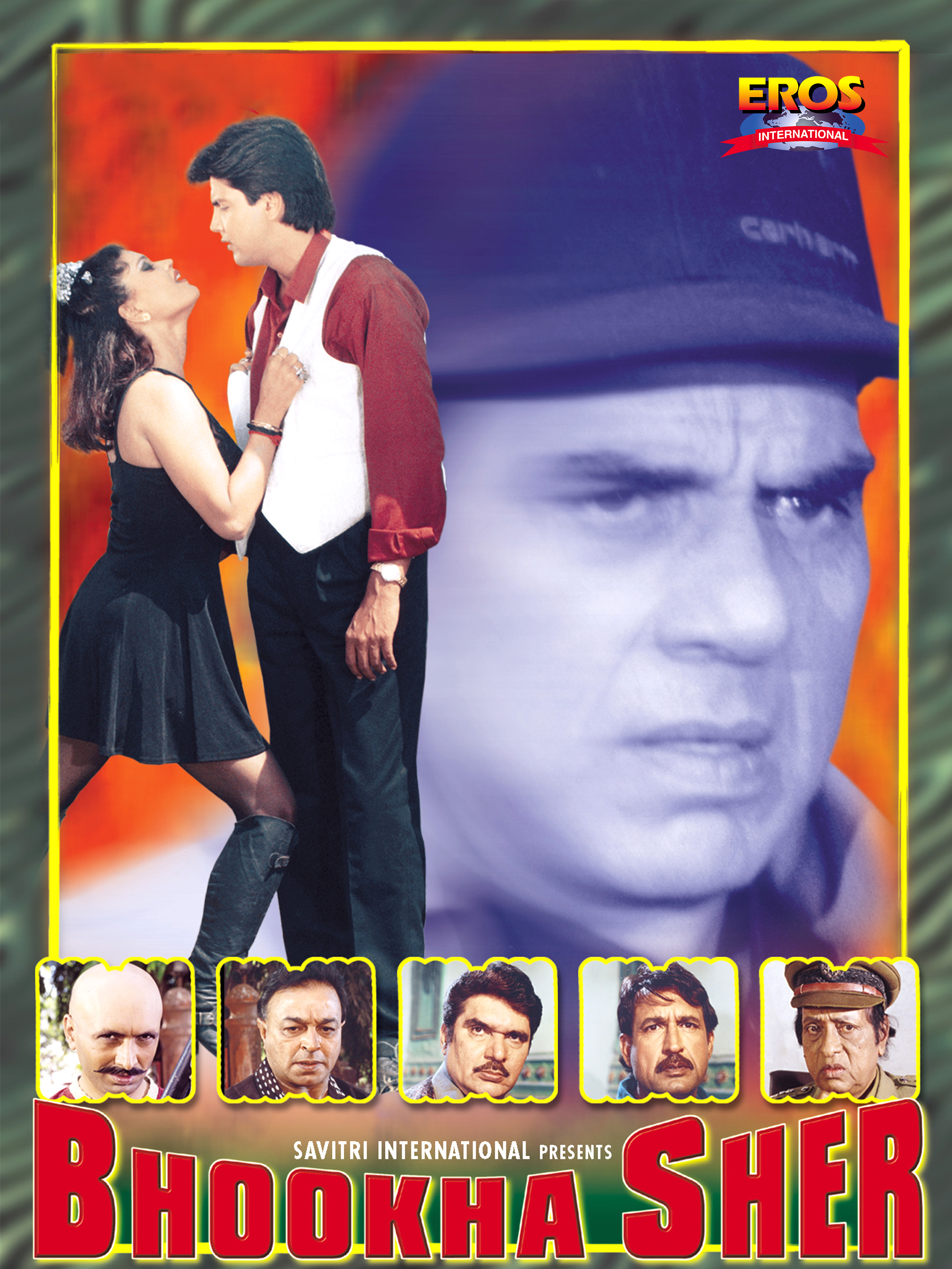 Prime Video: Bhookha Sher