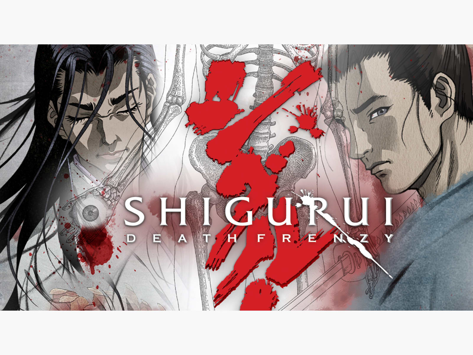 Prime Video: Shigurui: Death Frenzy: Season 1