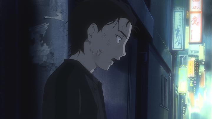 Prime Video: Ghost Hound