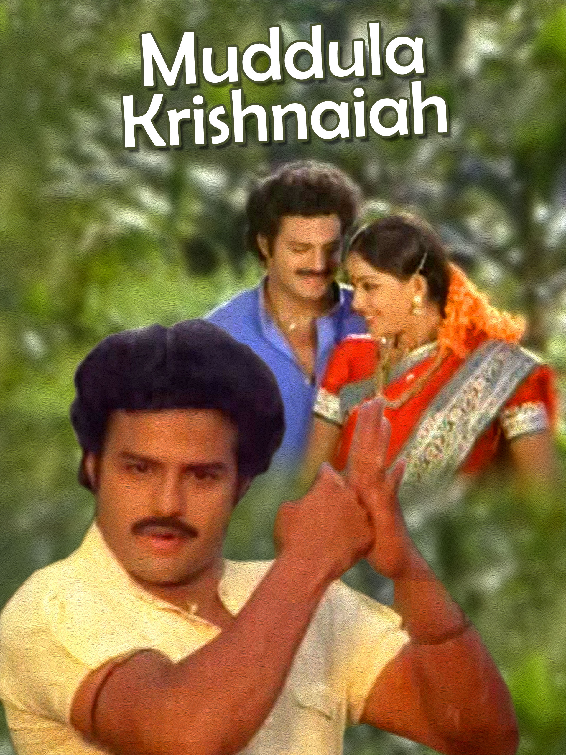 Prime Video: Muddula Krishnayya