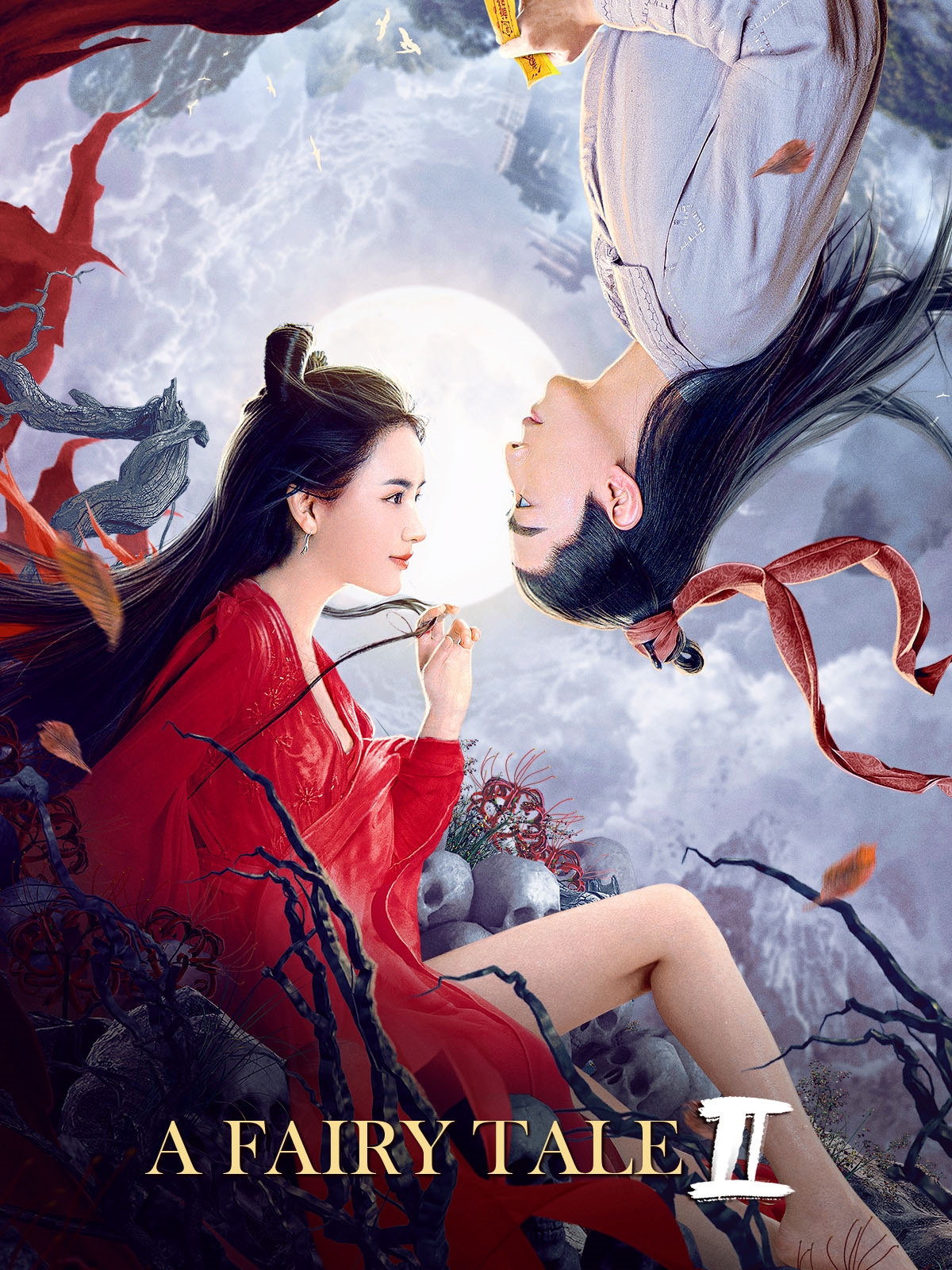 Prime Video: A Fairy Tale 2