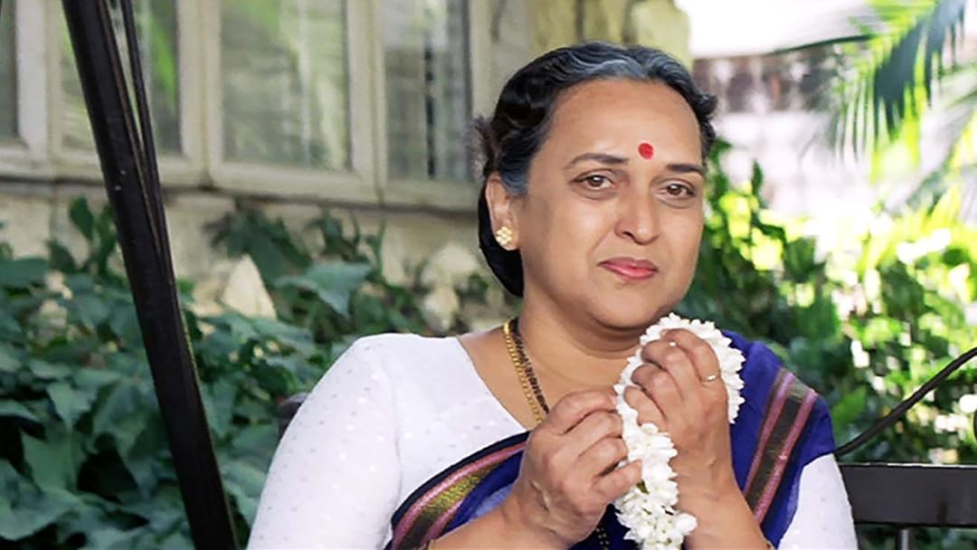 Watch Tu Tithe Mee | Prime Video