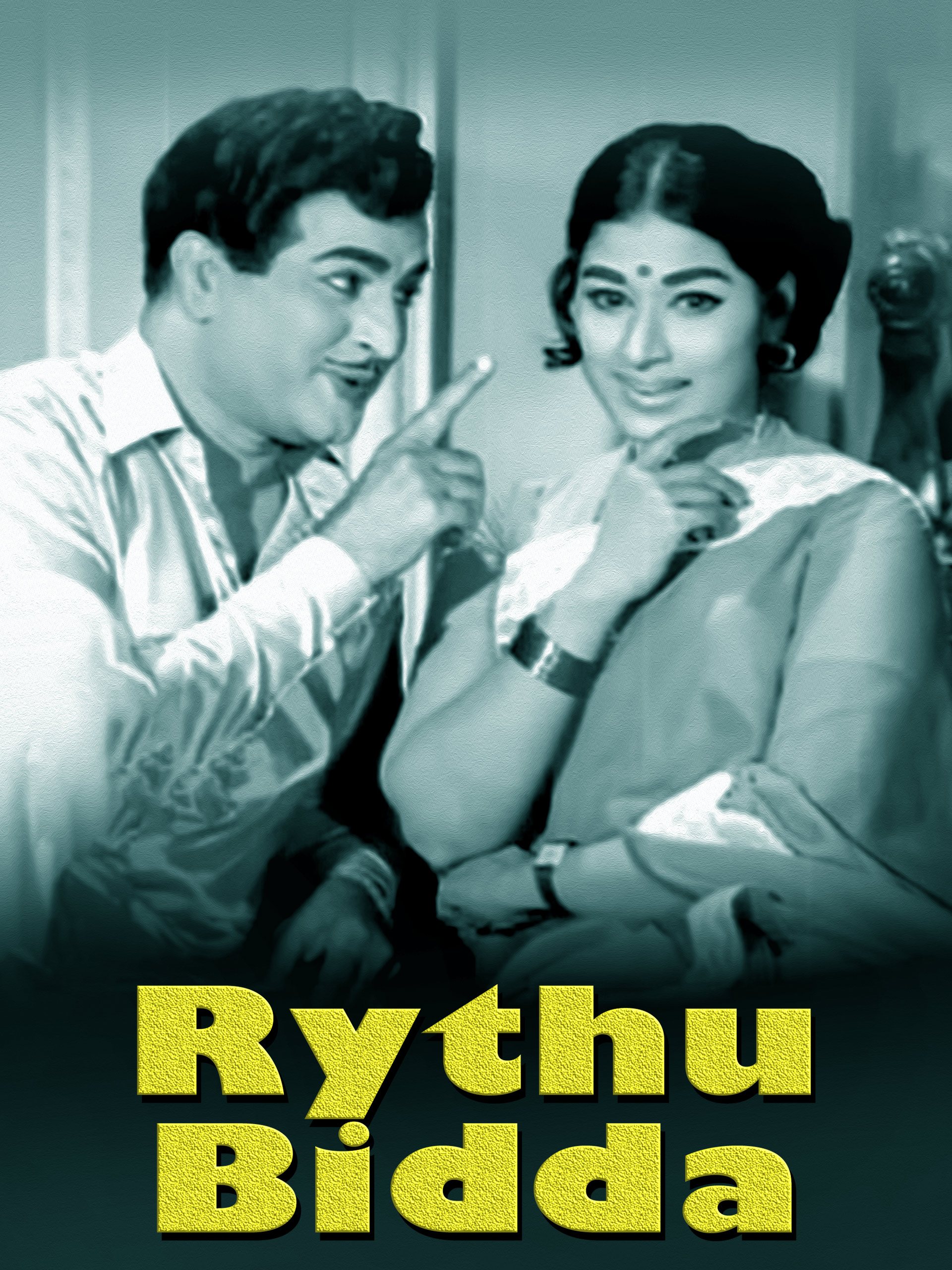 Prime Video: Raitu Bidda