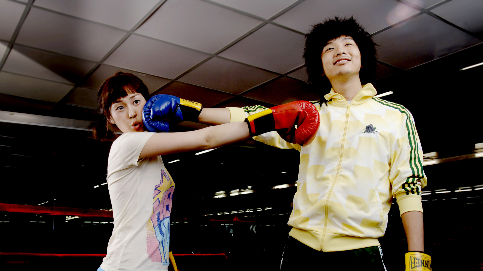 Prime Video: Merry Mary