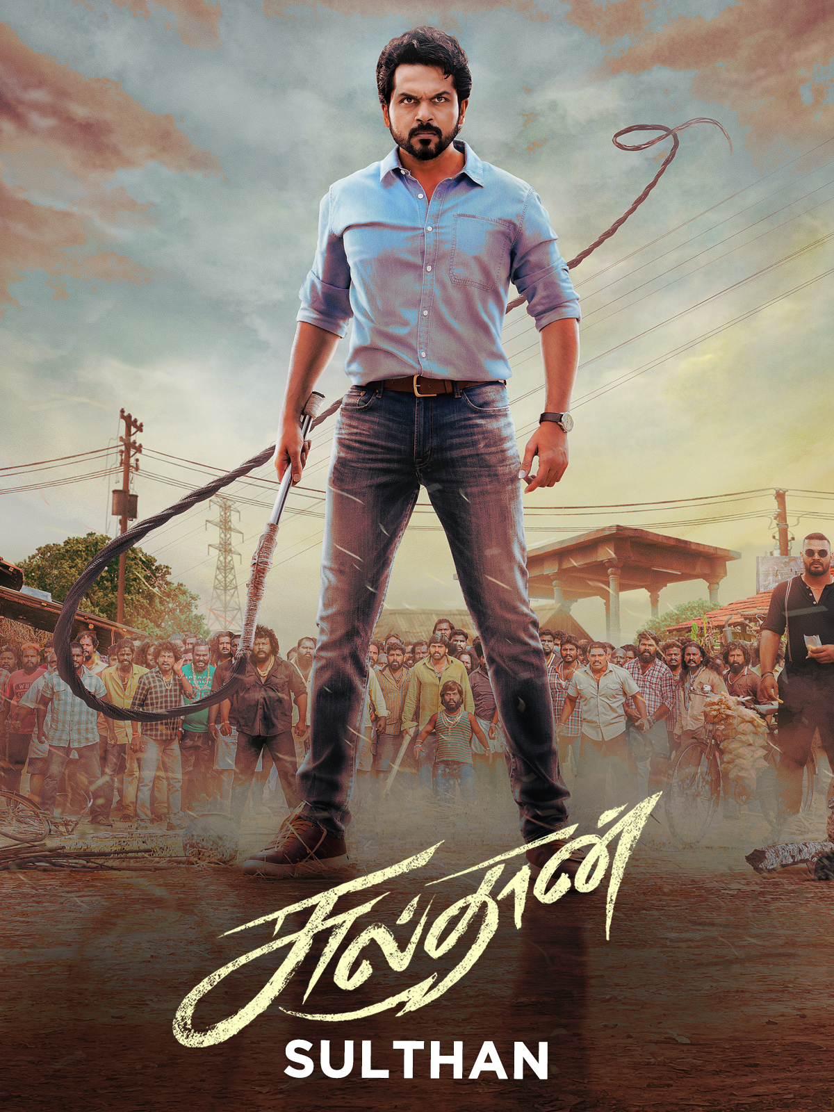 Prime Video: Sulthan