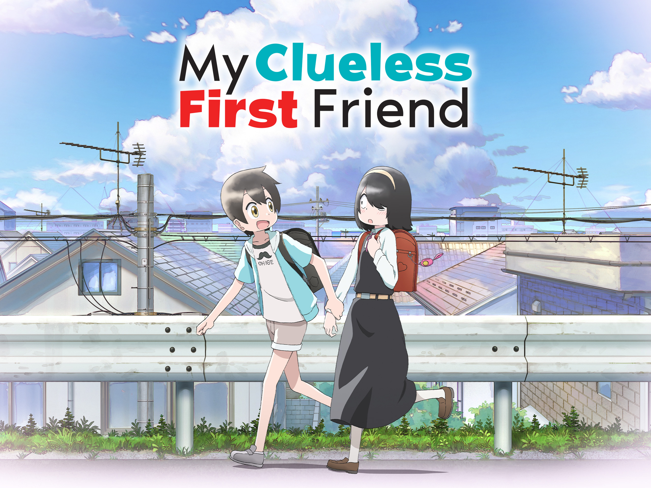 Prime Video: My Clueless First Friend (Original Japanese Version), Season 1