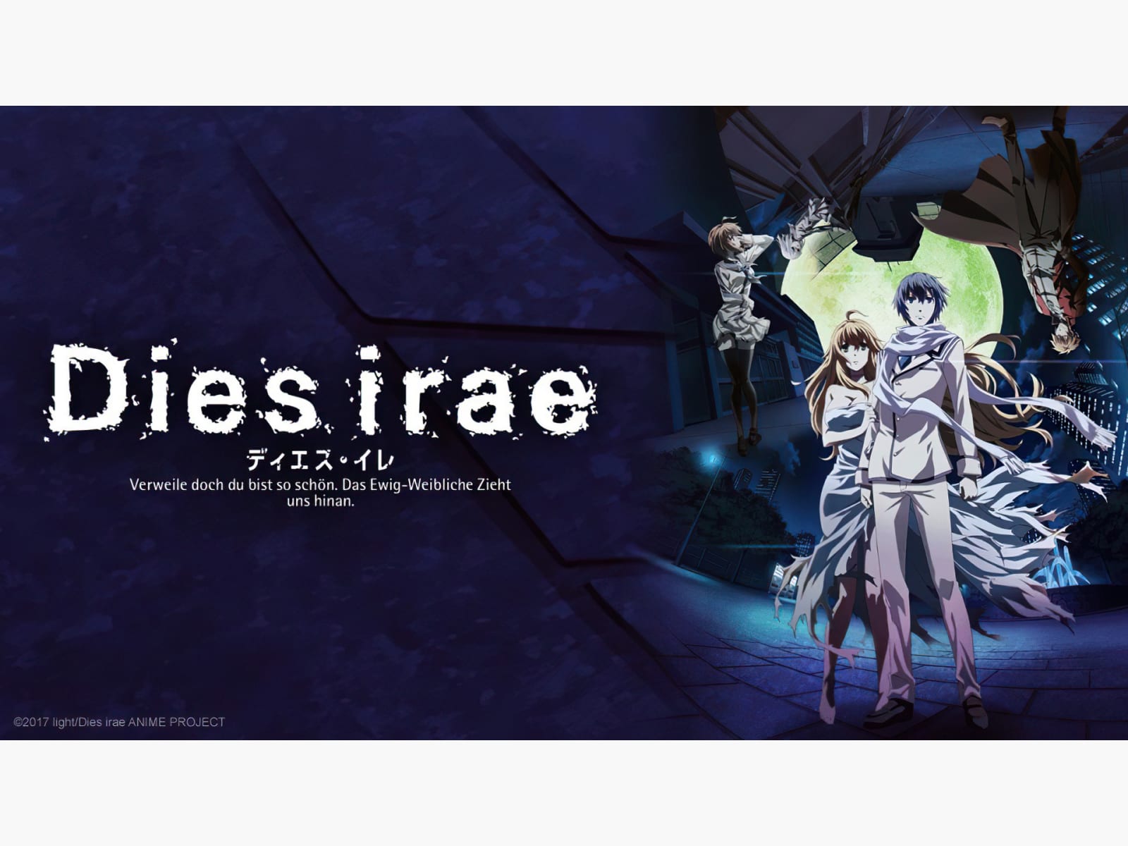 Prime Video: Dies Irae: Season 1
