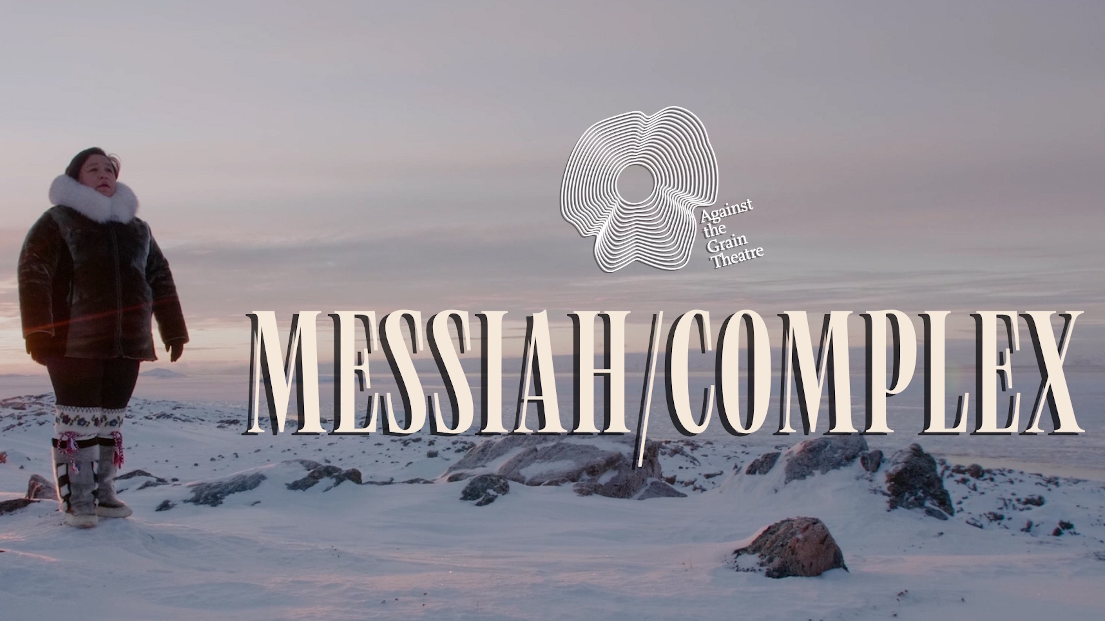 Prime Video: Messiah/Complex