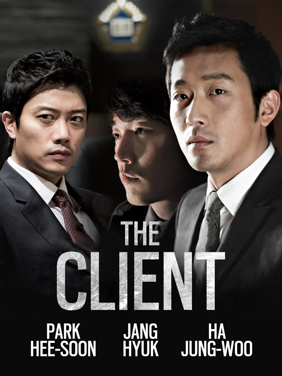 Prime Video: The Client