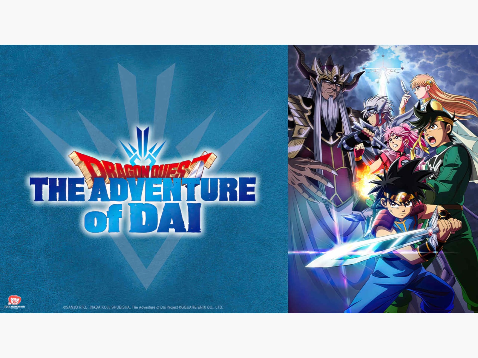 Prime Video: Dragon Quest: The Adventure of Dai (2020): Season 1