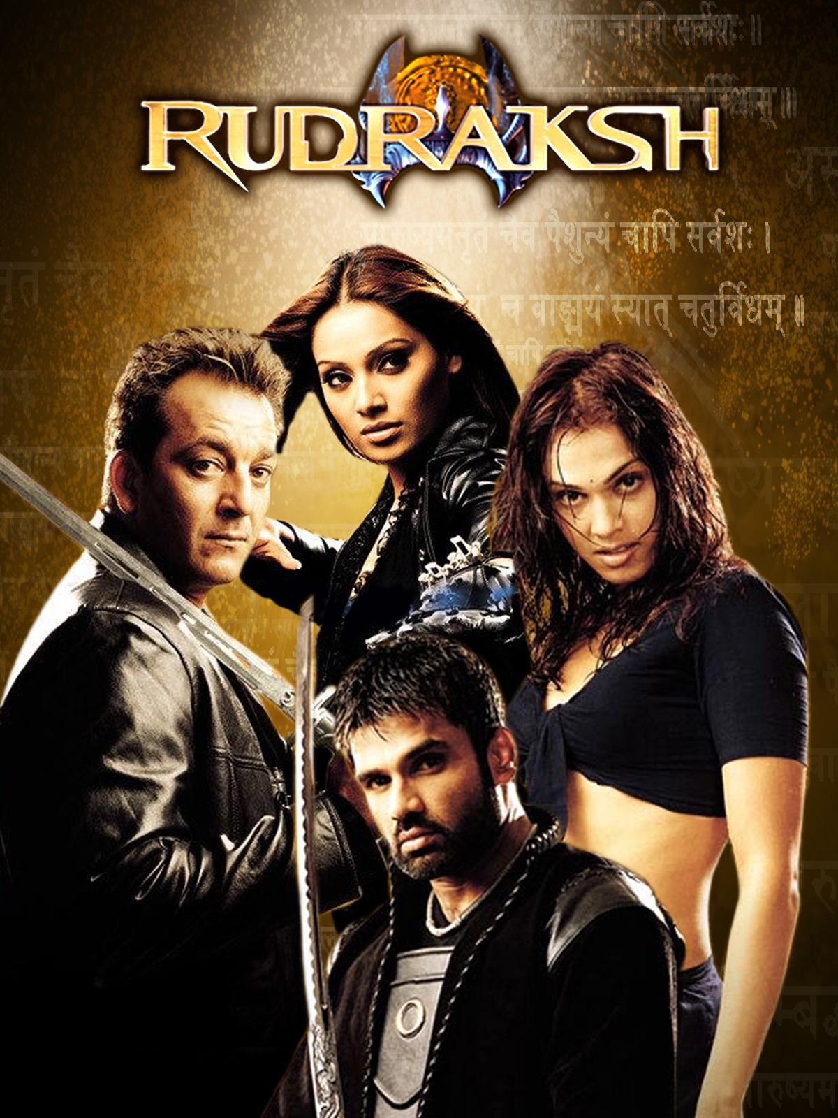 Prime Video: Rudraksh